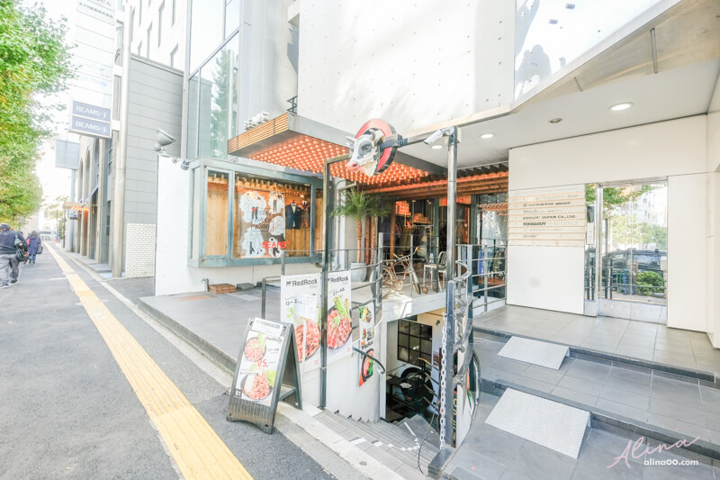 【東京美食】Red Rock 東京原宿店｜人氣和牛肉丼、厚切牛排蓋飯 @Alina 愛琳娜
