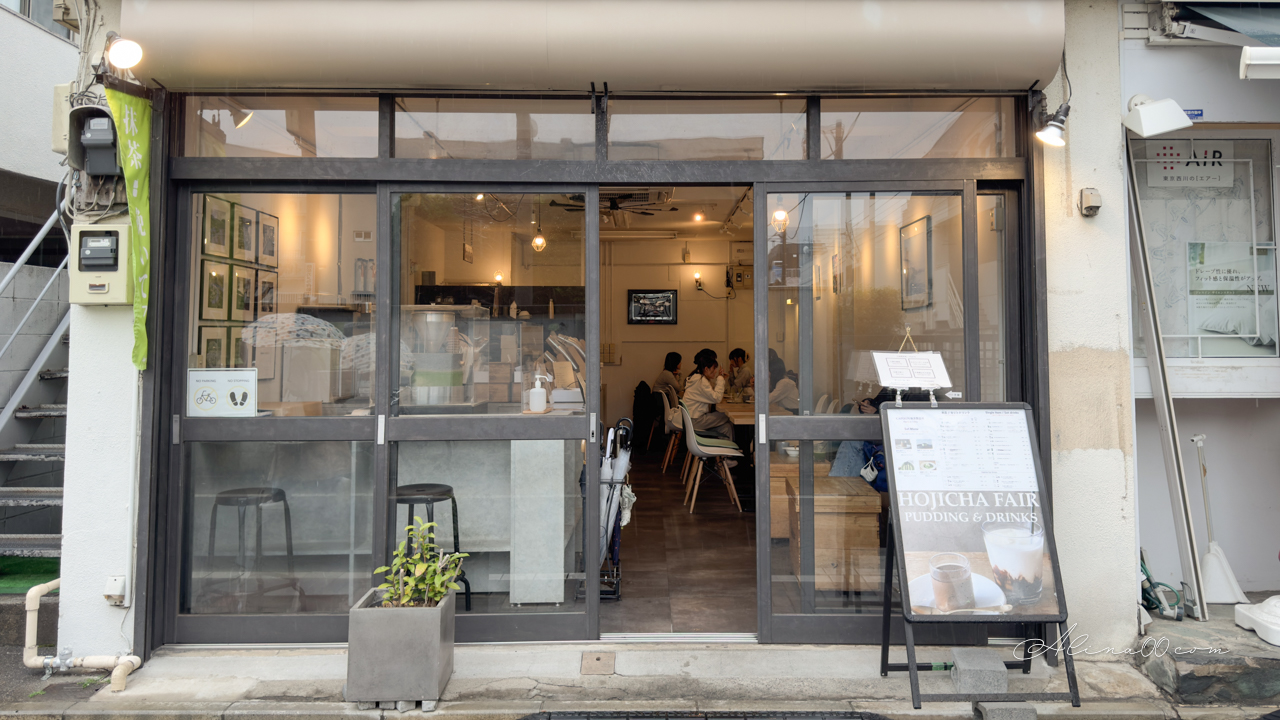 【東京甜點】吉祥寺抹茶製造所 CAPOON Matcha Cafe 抹茶蛋糕捲 @Alina 愛琳娜